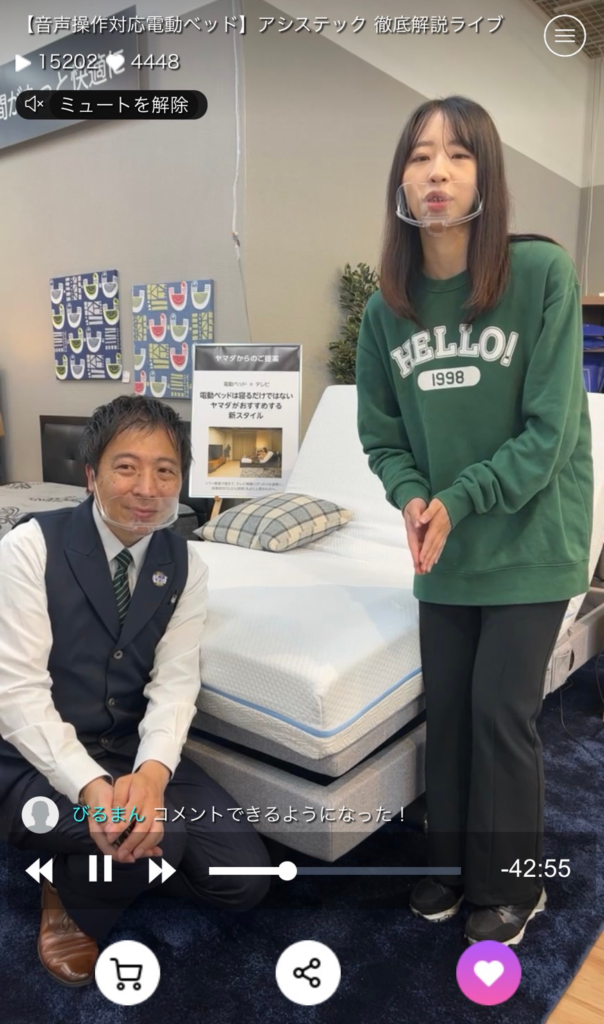 家電ECの市場規模は2.7兆円！EC化率は43％と高水準