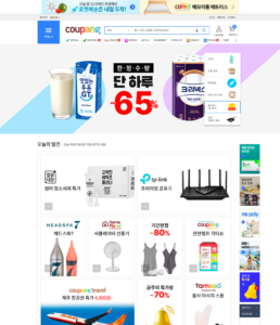 ネット普及率はほぼ100%！韓国EC市場の基礎知識