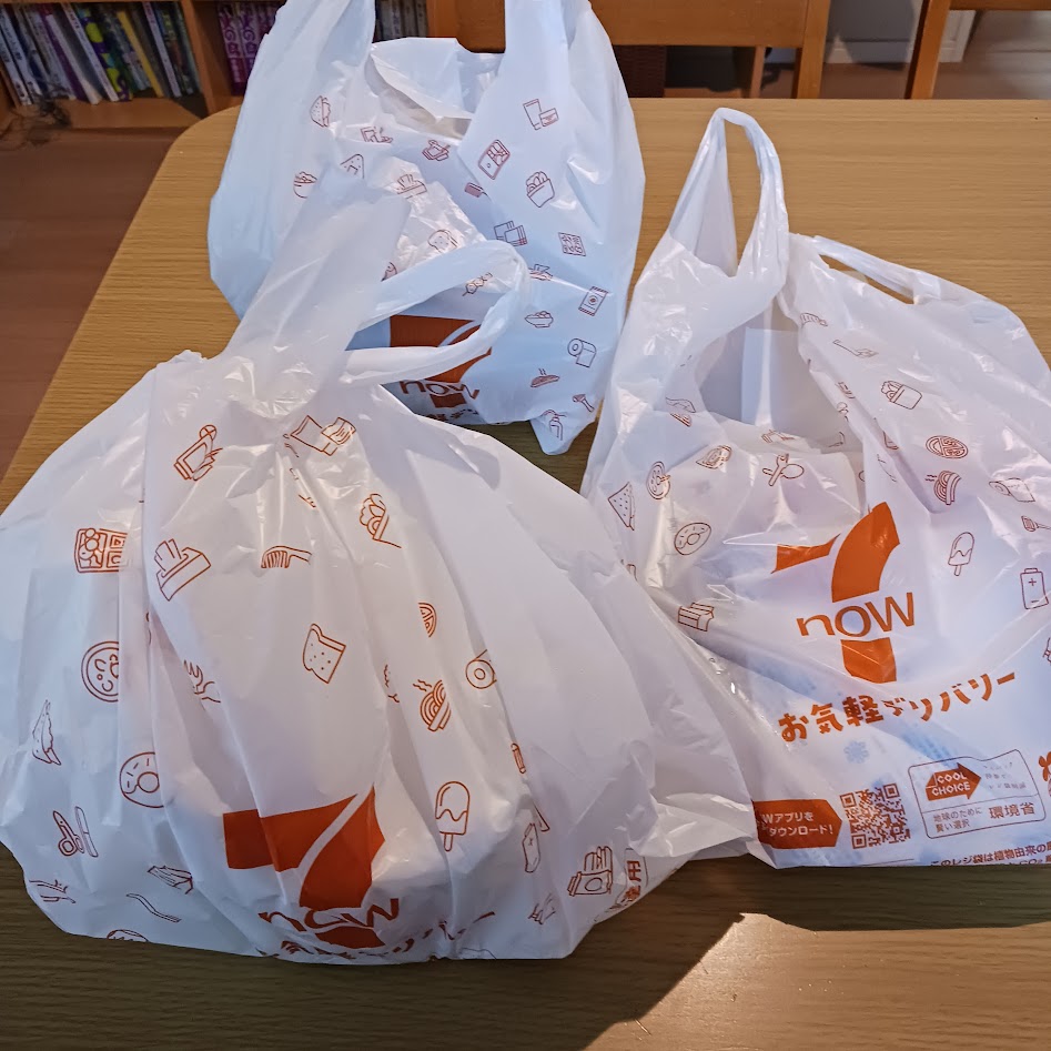 セブン‐イレブン EC「7NOW」成長の可能性を探る | ecAction（イーシーアクション）